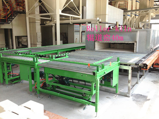 Electric roller continuous furnace40m1300℃Preferential sales Used for production of high temperature products