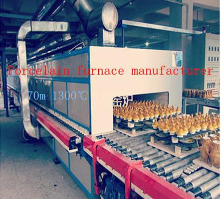 Continuous gas furnace roller 70m1300℃Domestic porcelain natural gas furnace company sales priceWarranty for 18 months