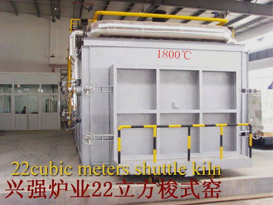 Ceramic high temperature furnace22m³Natural gas ceramic kiln1800℃