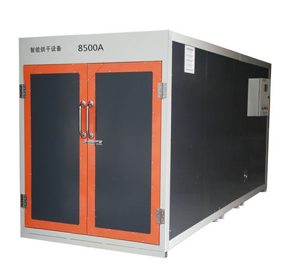 Food drying intelligent oven 90℃8500A  Electric drying furnace China xing qiang