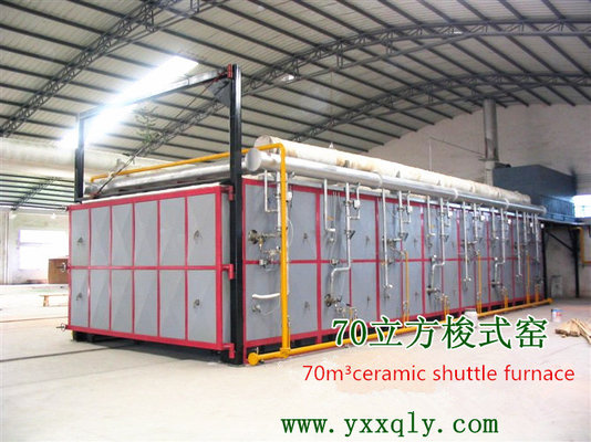 ceramic shuttle furnace70m³  China Furnace Company  Natural gas CERAMIC SHUTTLE KILN