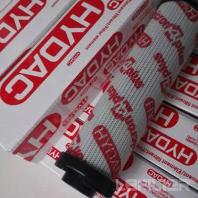 HYDAC 1280614 Hydraulic Pressure oil filter 0040 DN 010 BN4HC/-V