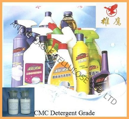 ANQIU EAGLE--Detergent Grade CMC