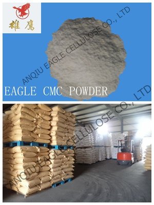 ANQIU EAGLE Oil drilling Grade CMC (Sodium Carboxymethyl Cellulose)