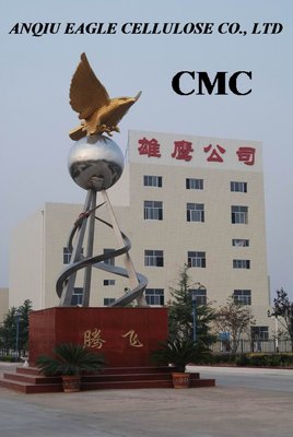 sodium CMC Paper Grade as paper coating