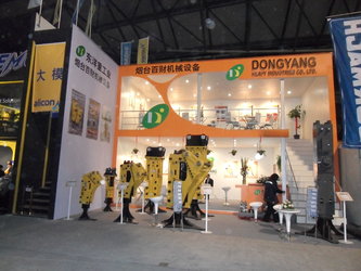 Yantai Baicai Machinery Co.,Ltd