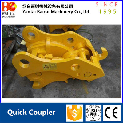 High quality Hydraulic quick coupler hitch for mini excavator connection