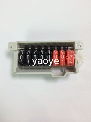 High quality 8 digit QB-19 gas meter counter