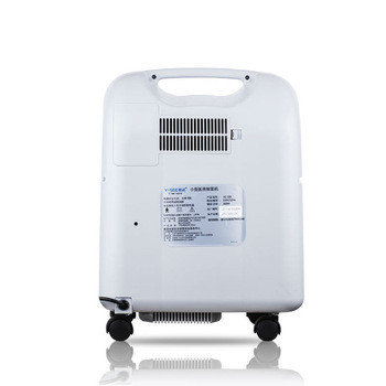 Smallest Lightweight Portable Oxygen Concentrator