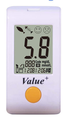 diabetes meter portable rapid test of high quality Blood Glucose Meter monitor test strips for home test