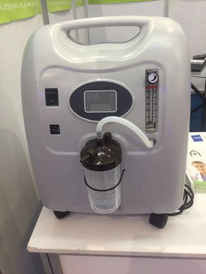 oxygen concentrator cost