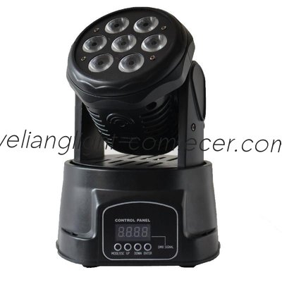 2016 Dj Lighting 7pcs LED Moving Head Light 4IN1 LED Disco Stage Moving Head