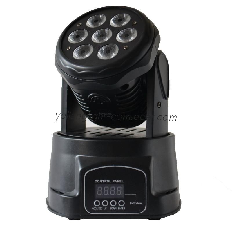 2016 Dj Lighting 7pcs LED Moving Head Light 4IN1 LED Disco Stage Moving Head