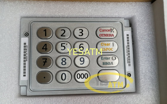 445-0717227 KEYBOARD SPANISH 13 (CAIXA) supplier