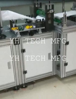 Face Mask Machine equipment manufacturing making non-woven automic disposable produce line