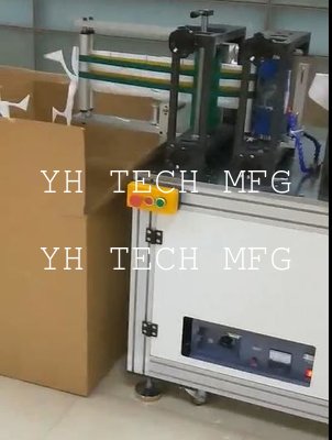 Face Mask Machine equipment manufacturing making non-woven automic disposable produce line