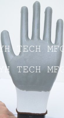 13G Polyester Glove With Nitrile Coated