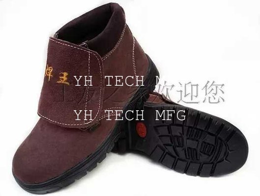 Safety Shoes,welding shoes,safety shoe,protective Shoes,Shoes,work shoes
