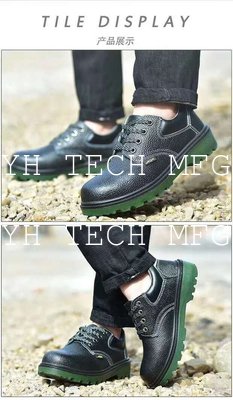 Safety Shoes,welding shoes,safety shoe,protective Shoes,Shoes,work shoes