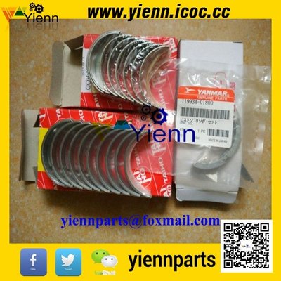Yanmar 4TNV88 4TNE88 4D88 parts piston+ring+full gasket kit with head gasket+cranskahft bearing set for engine rebuild