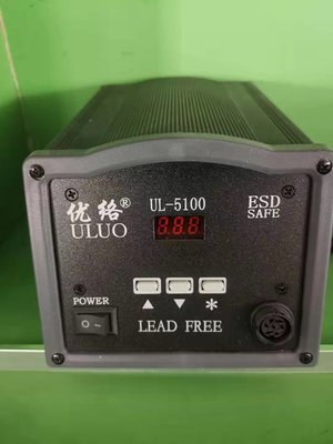 factory price soldering station Manual welding machine supplier