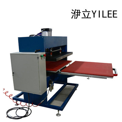 combo heat press transfer sublimation print machine in Malaysia