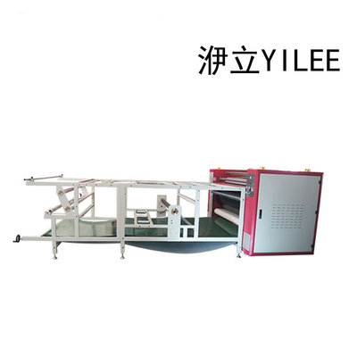 roll rosin tech second hand sublimation swing away heat press machine
