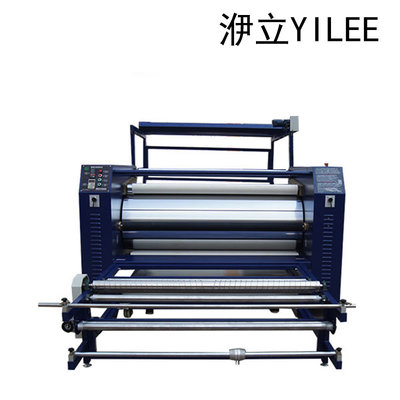 roll rosin tech second hand sublimation swing away heat press machine