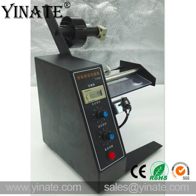YINATE AL-1150D Automatic Label Dispenser