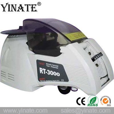 NEW 40W Electronic Carousel Tape Dispenser RT3000 Automatic Packing Cutting Tape Machine for 5~25mm wide Adhesive Tape