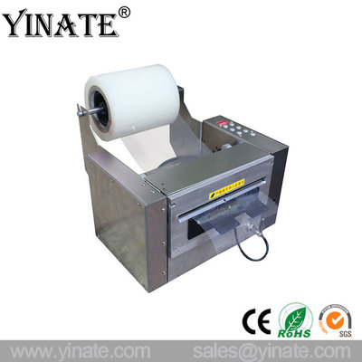 YINATE 25W Electronic Tape Dispenser ZCUT-150 Automatic Webbing Cutter Machine Packing for 50mm wide Adhesive Tape