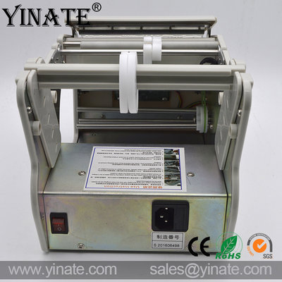 High Quality X-130 Automatic Label Dispenser Electronic Label Stripper 5-130mm Width Auto Sticker Stripper 250mm Max.Dia