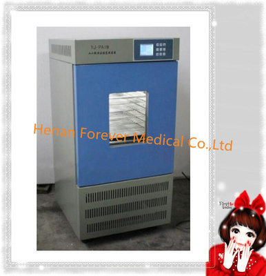 Latested Technology LED Display Medical Platelet Incubator