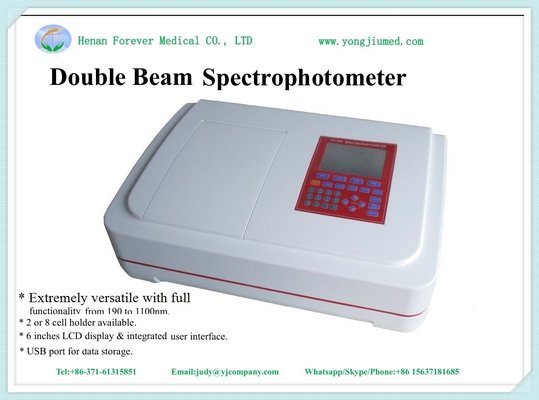 1nm Bandwidth Professional UV Vis Double Beam Photometer