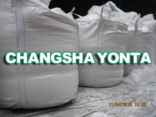 China Manganese Sulphate Monohydrate supplier