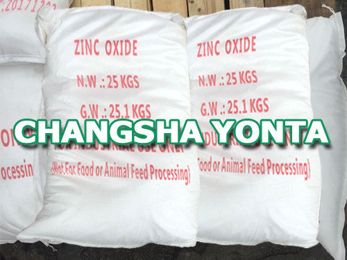 China Zinc Oxide supplier