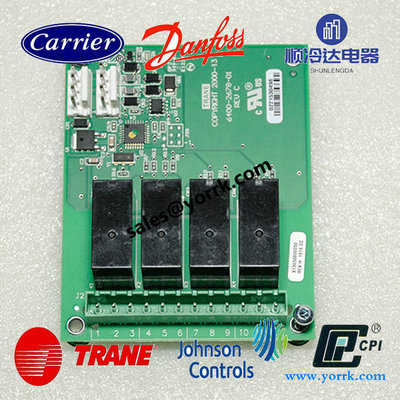 TRANE refrigeration compressor chiller parts BRD04879 module supplier