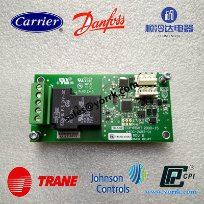 TRANE refrigeration compressor chiller parts High power relay output supplier