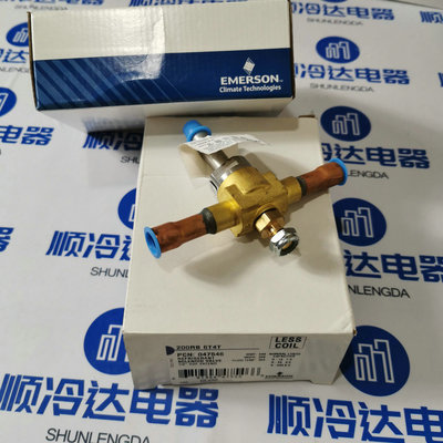 200RB 6T4T original genuine Emerson central air conditioning solenoid valve supplier