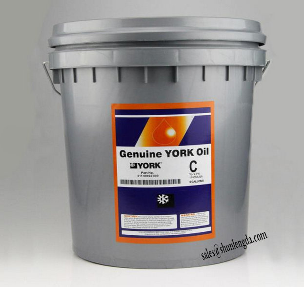 011 00312 000 OIL, C, 5-GAL supplier