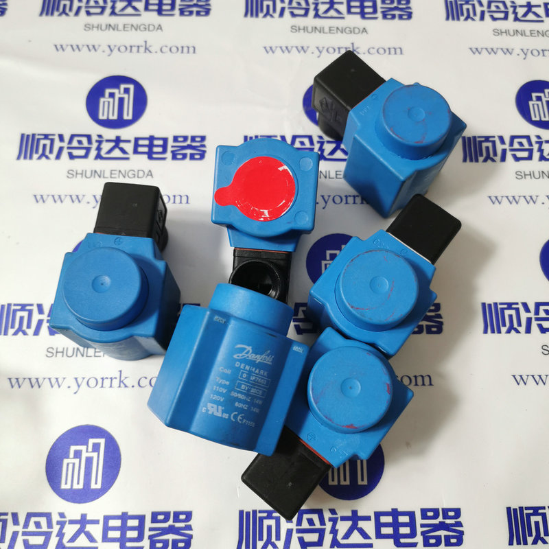 018F7658 Original Danfoss electromagnetic rice coil supplier