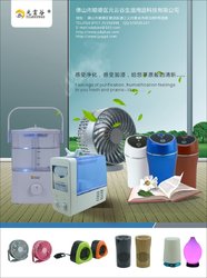 YUANYUNGU TECHNOLOGY CO., LTD.