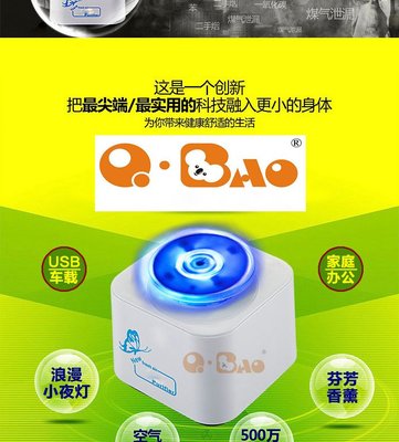 Air purifier，Air Purifier with HEPA filter home air purifier，Air Purifying