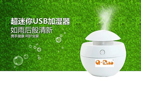 Air Purifier with HEPA filter home air purifier  Removal of formaldehyde Air Filter, Air Purifying, Air Purifier