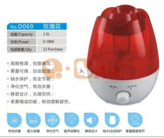 Atomizing humidifier ，Ultrasonic wave humidifier，Aromatherapy machine