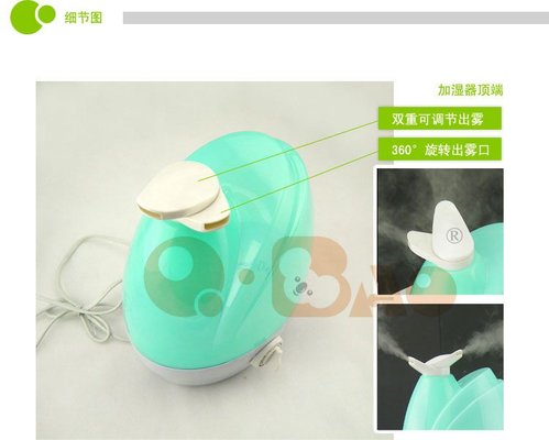 Atomizing humidifier ，Ultrasonic wave humidifier，Aromatherapy machine