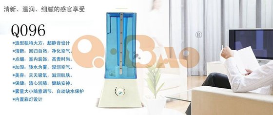 Ultrasonic humidifier ，Ultrasonic wave humidifier，Aromatherapy machine