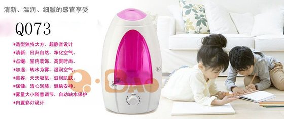 Atomizing humidifier ，Ultrasonic wave humidifier，Ultrasonic humidifier 4.0L