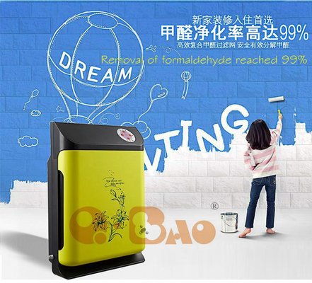 Atomizing humidifier ，Ultrasonic wave humidifier，Aromatherapy machine Air purifier