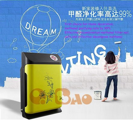Air Purifier with HEPA filter home air purifier Removal of formaldehyde Air Filter